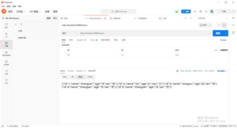 关于mybatis连接数据库后对单表的curd操作 mybatis单表连接 csdn博客