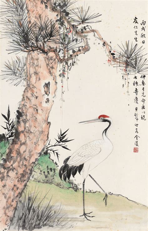 丙戌1946年作 松鹤延年 立轴 设色纸本拍卖品 图片 价格 鉴赏 绘画 雅昌艺术品拍卖网