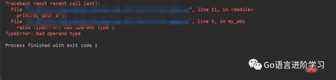 Taking Stock Of The Basic Knowledge Of Defining Functions In Python