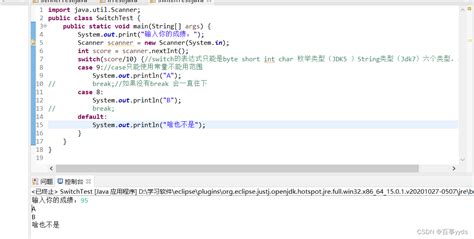 java基本语法与关键字（day02） java编程语言本身的语法和关键字的语法 csdn博客