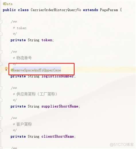 java 自定义注解 membervalues java 自定义注解 码值转换 level的技术博客 51cto博客