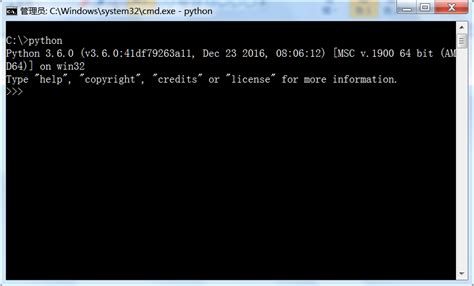 【python教程】python 代码如何运行 小码王