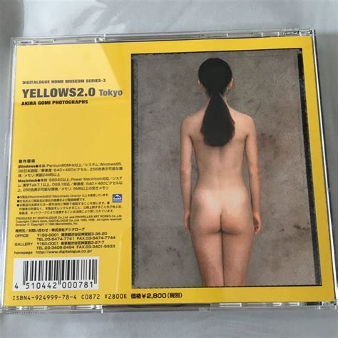 Yahoo オークション 日本人女性 裸体記録 CD ROM カラーヘアヌー