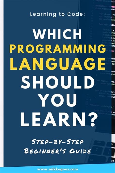 What Programming Language Should I Learn In 2019 Beginner S Guide