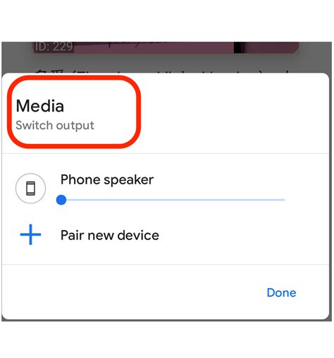 android how to display media metadata infomation in the media switch output stack overflow