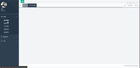 java电商实战项目 电商java项目步骤详解 laokugonggao的技术博客 51cto博客