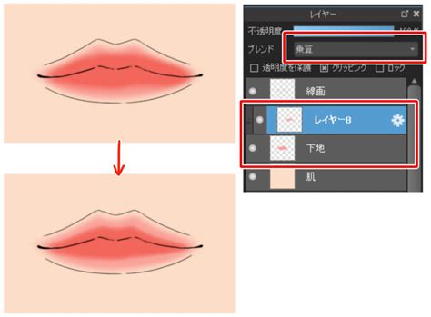 How To Draw Glossy Lips Lipstutorial Org