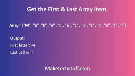 extract first and last array items in javascript multiple approached
