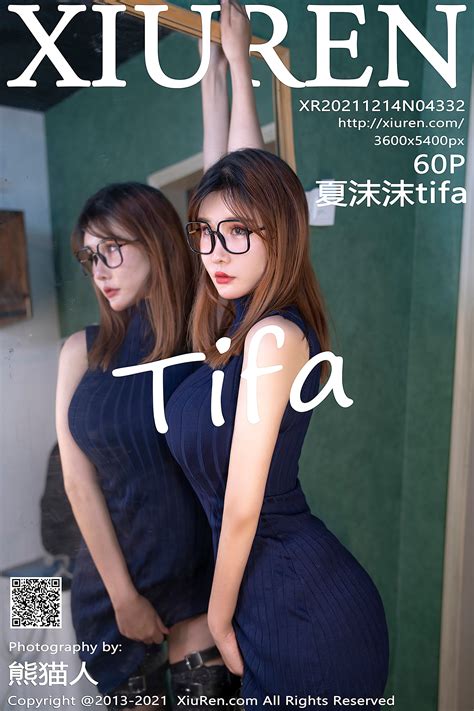 XiuRen 秀人网 No 4332 Xia Momo tifa 남성의 플레이를 기다리는 섹시한 블랙 실크 란제리 V2PH