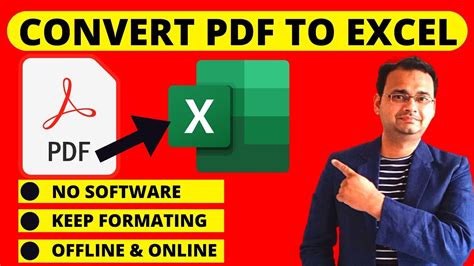 how to convert pdf to excel │pdf to xlsx without losing formatting online and offline youtube
