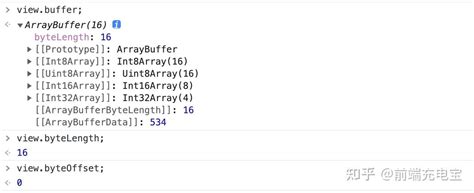 谈谈js二进制：file、blob、filereader、arraybuffer、base64 知乎