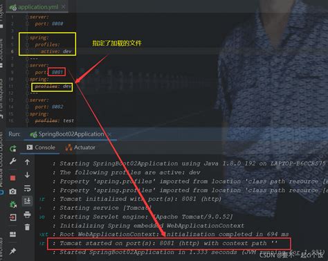 springboot——配置文件位置及多环境配置 springboot yml配置相对路径跨module csdn博客