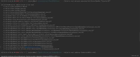 idea error error 16720 —[ restartmain]yote 11 119protocol failed to sta