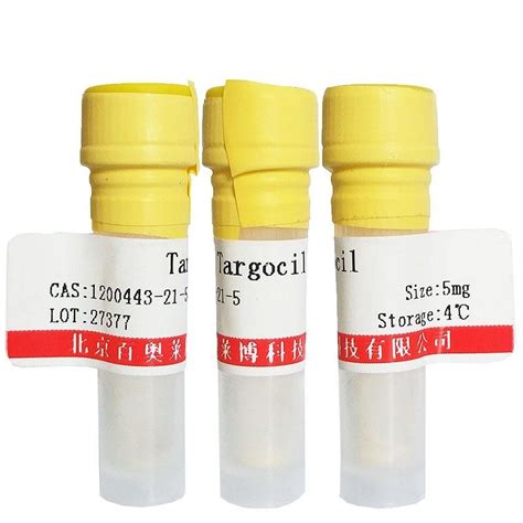 51种酪氨酸激酶抑制剂Tyrphostin A9品牌百奥莱博北京 盖德化工网