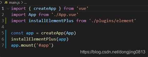 创建vue3项目并引入element ui vue3项目引入element csdn博客