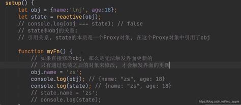 vue3对比vue2的优势及新特性原理 vue2与vue3的区别 为什么要用vue3 csdn博客