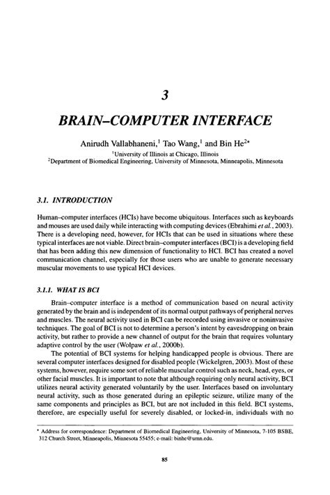 pdf brain—computer interface