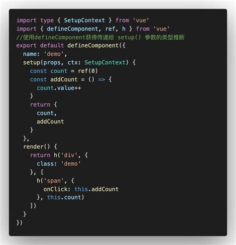 javascript 尝鲜vue3 0 扶我起来学一下组合式api（5） vue3尝鲜之旅 segmentfault 思否