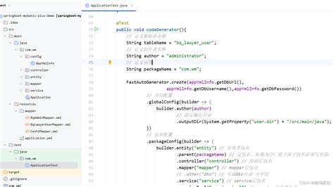 springboot3 1 3和mybatis plus3 5和最新代码生成器实践 csdn博客