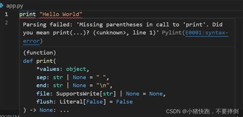 mosh python从入门到精通 getting stared mos订正 python csdn博客