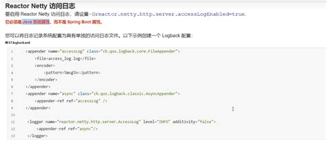 gateway学习笔记 csdn博客