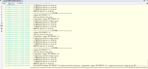 springboot 整合 quartz（定时任务框架） springboot整合quartz csdn博客