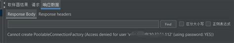 jmeter连接mysql数据库操作步骤及jdbc各种报错连接失败的原因 jmeter连接数据库cannot create poolableconnectionfactory csdn博客
