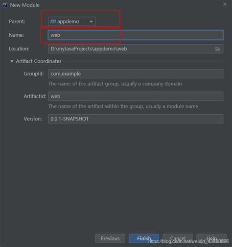 java两个模块 相互引用 java 多模块 mob64ca140b82e3的技术博客 51cto博客