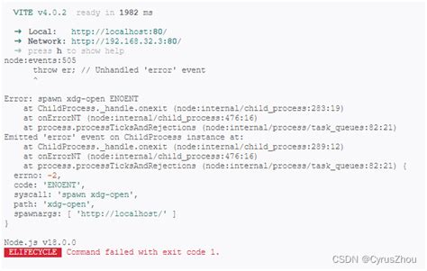 解决 Error spawn xdg open ENOENT CSDN博客