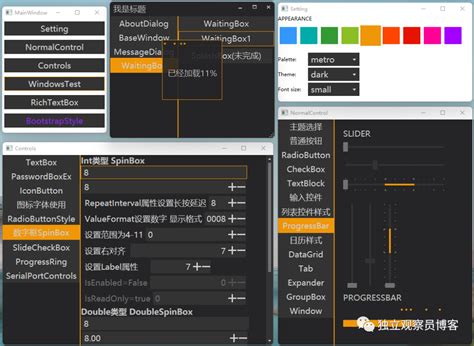Wpf Ui