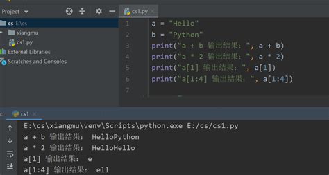 python 字典的值是列表 python的数值、字符串、列表、元组、集合、字典 csdn博客
