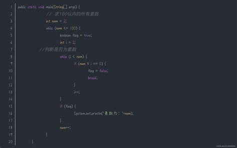 java第3章作业 csdn博客