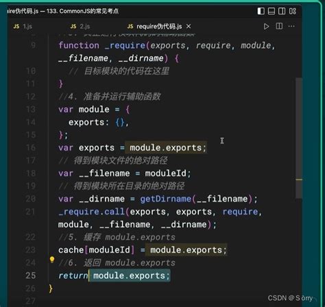 【模块化】 js 模块化 commonjs amd umd cmd es6 umd js csdn博客