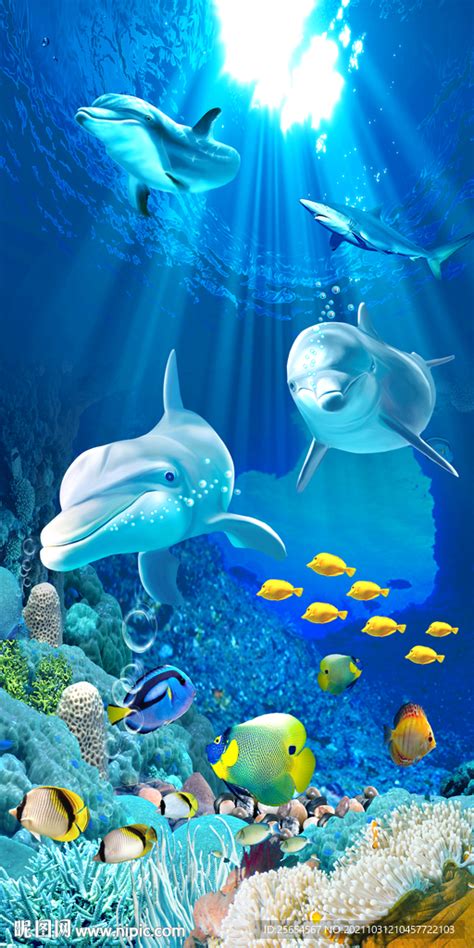 海豚海底世界3D玄关背景墙设计图 室内广告设计 广告设计 设计图库 昵图网nipic