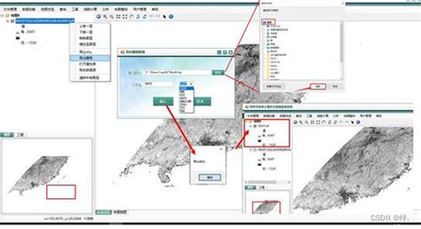 arcgis engine 二次开发结课大作业 arcengine二次开发教程 csdn博客