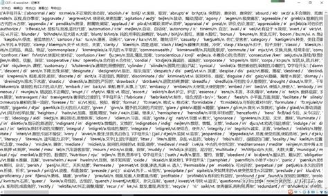 python编程英语词汇大全app python常用英语词汇 csdn博客