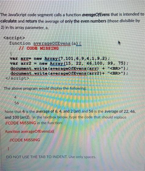 solved the javascript code segment calls a function aver