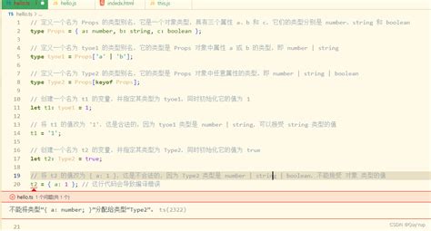 typescript 分析泛型工具类partial的实现原理理解索引查询类型 typescript partial csdn博客