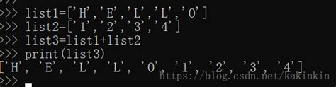 python列表 中添加元素append ，extend ， insert list的区别 insert append csdn博客