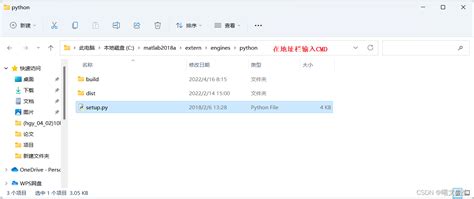 matlab2018a调用python matlab2018支持python csdn博客