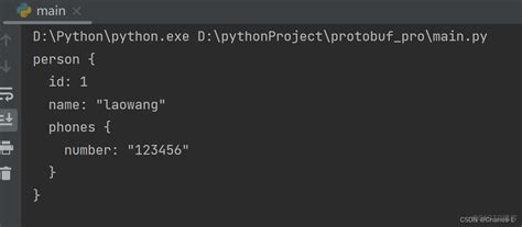 python protoc如何安装 python protobuf jojo的技术博客 51cto博客