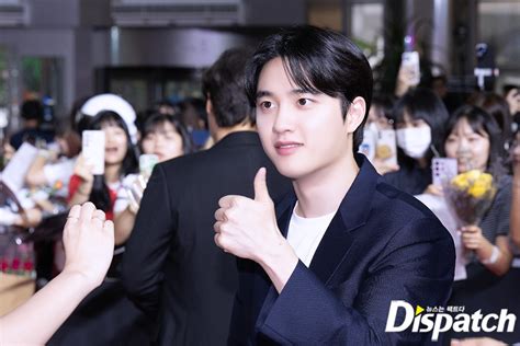 DO EXO DIPE CO KR