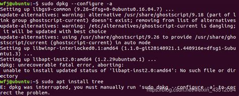 ubuntu虚拟机linux下无法使用和安装tree ubuntu无法安装tree csdn博客