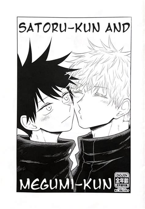 Sakura Shinobu Megumi Jujutsu Kaisen Dj Eng Page 2 Of 3 Myreadingmanga