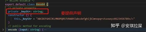 vue3 vite 项目搭建 知乎