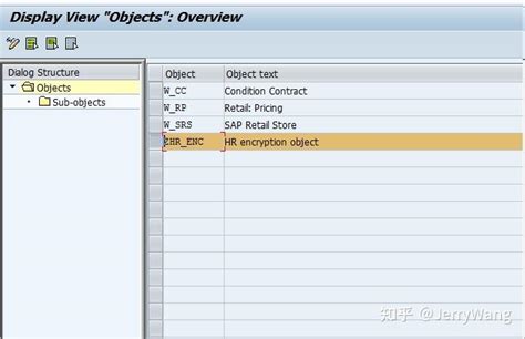 sap abap application log 的使用方法 知乎