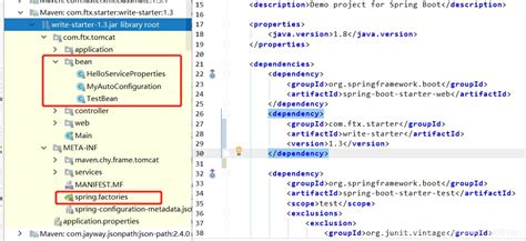 springboot手写自定义starter源码 java 脚本之家