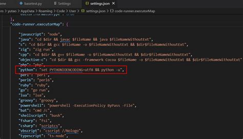 vscode中python代码输出中文乱码解决 vscode控制台python输出乱码 csdn博客