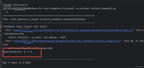 python在python中使用单元测试unittest CSDN博客