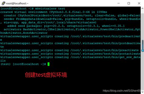 python虚拟环境virtualenv和virtualenvwrapper的安装和配置 virtualenv安装 csdn博客